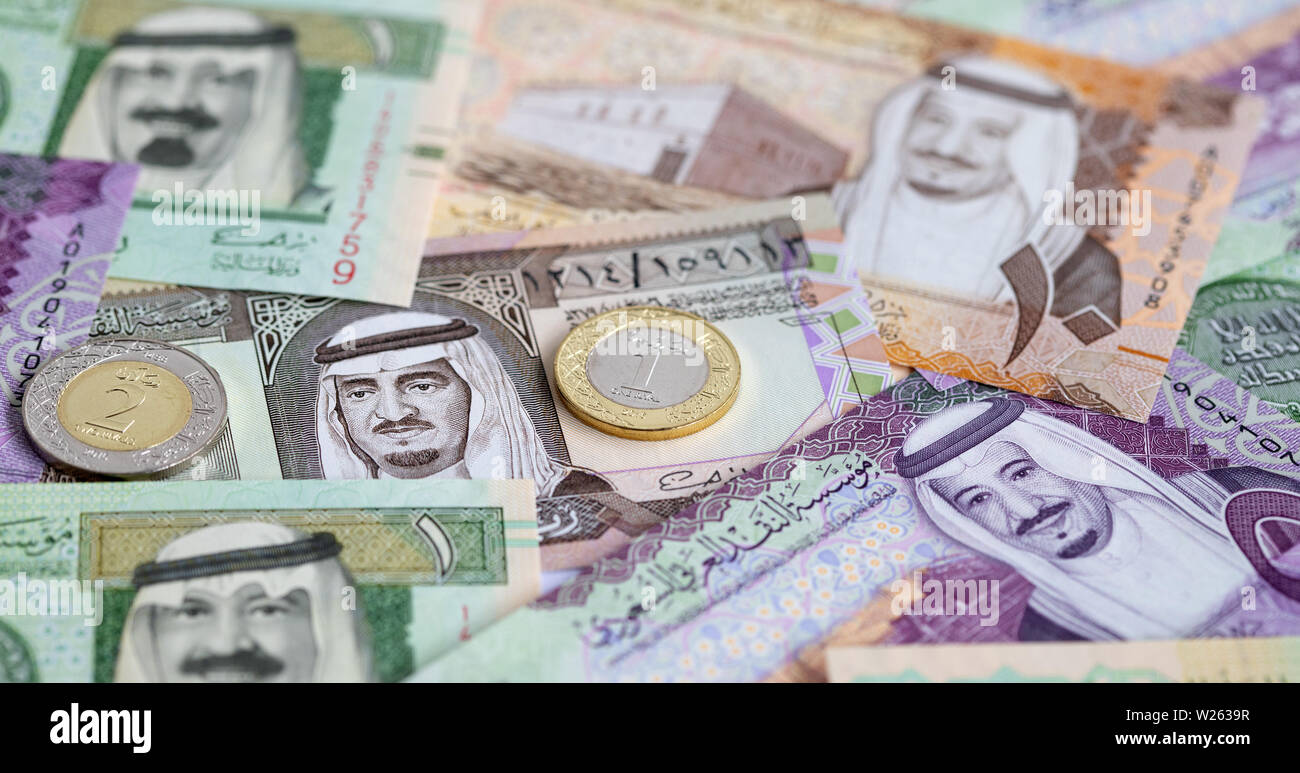 Collection of Saudi Arabia Riyal banknotes Stock Photo - Alamy