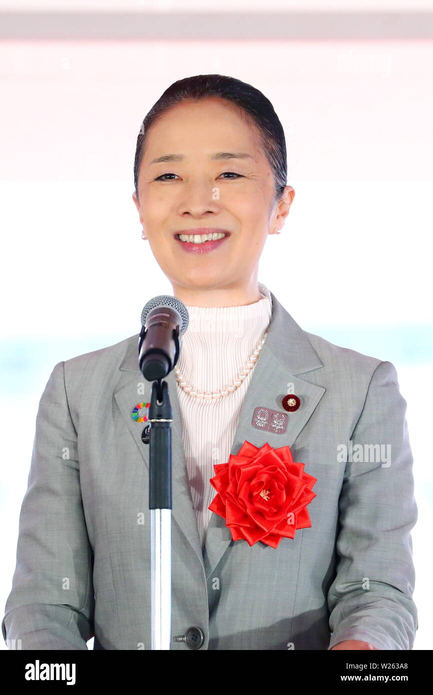 Tomoko canoe hi-res stock photography and images - Alamy