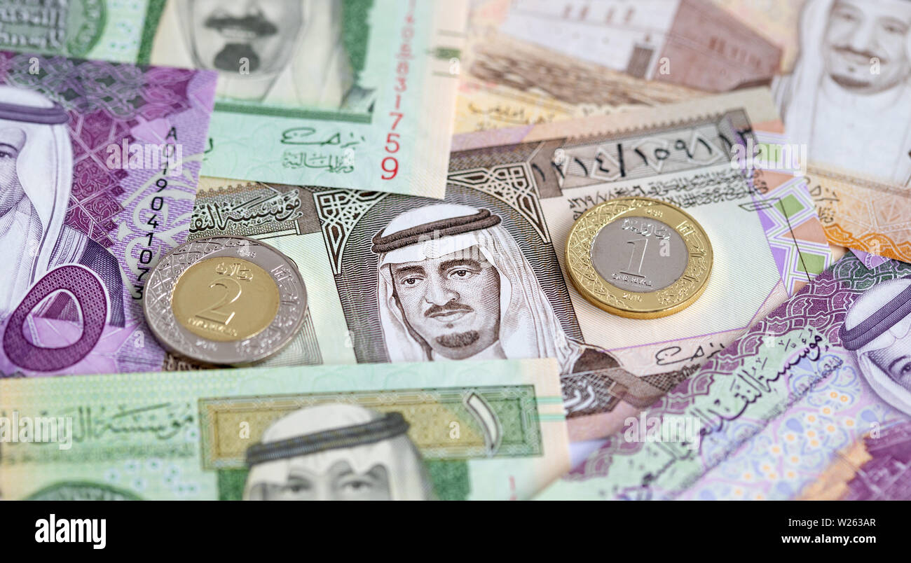 Collection of Saudi Arabia Riyal banknotes Stock Photo - Alamy