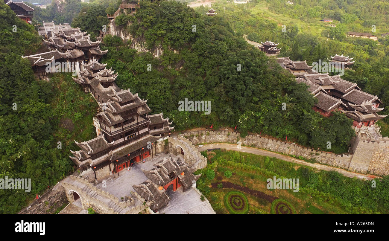 Chiyou hi-res stock photography and images - Alamy