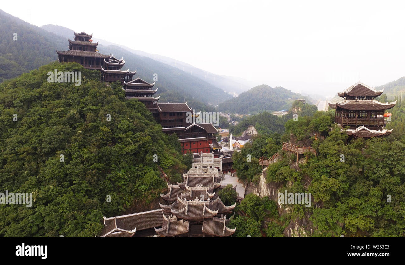 Chiyou hi-res stock photography and images - Alamy