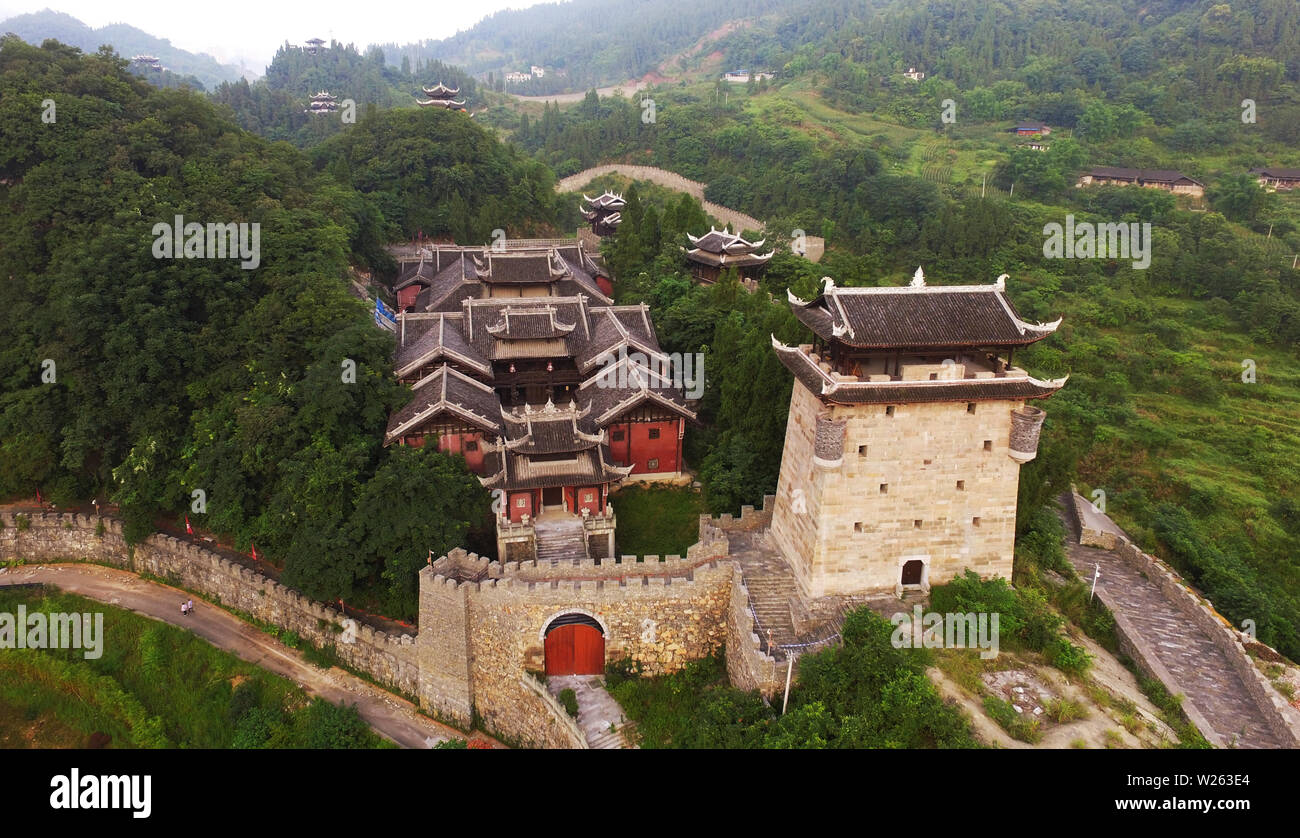 Chiyou hi-res stock photography and images - Alamy