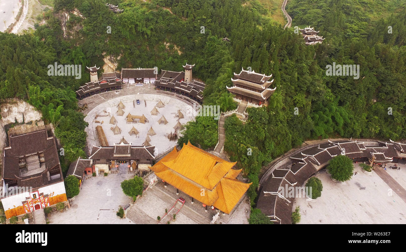 Chiyou hi-res stock photography and images - Alamy