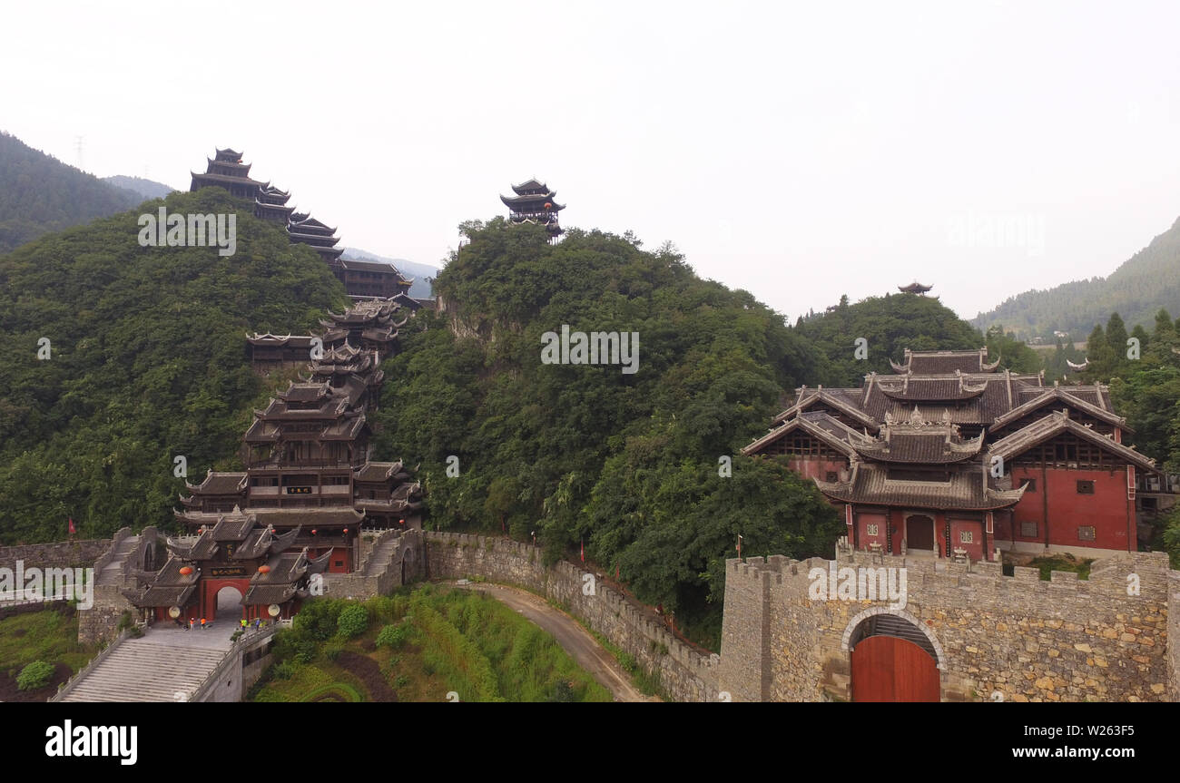 Chiyou hi-res stock photography and images - Alamy