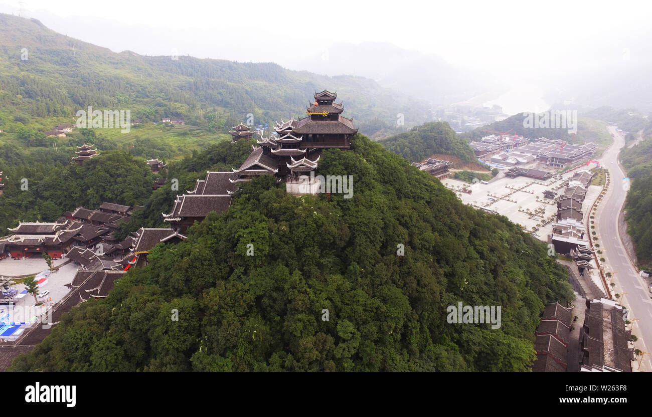 Chiyou hi-res stock photography and images - Alamy