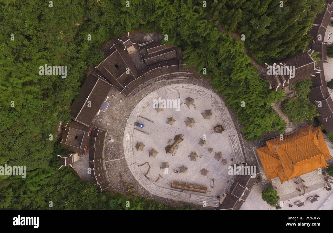 Chiyou hi-res stock photography and images - Alamy