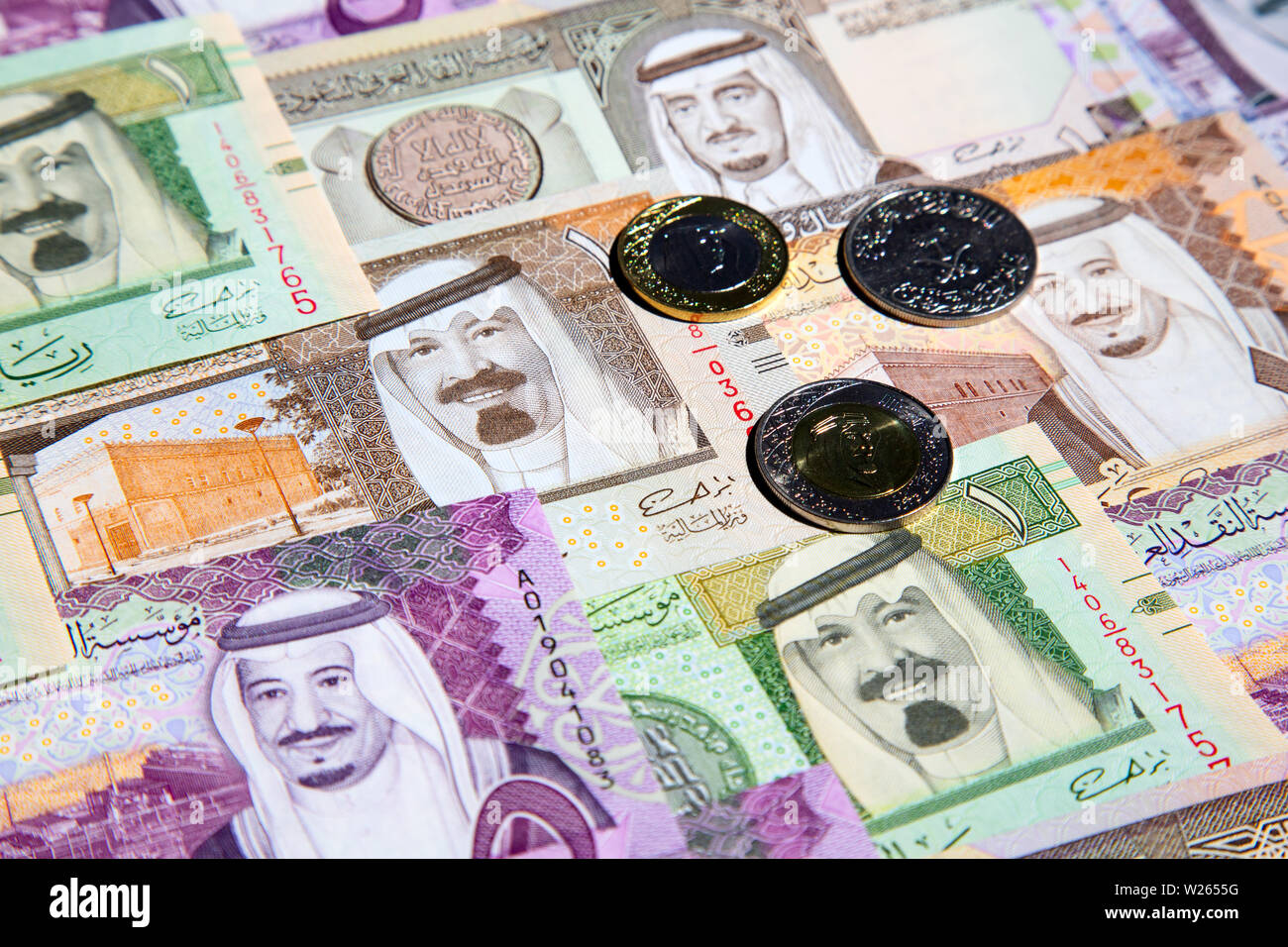 Collection of Saudi Arabia Riyal banknotes Stock Photo - Alamy