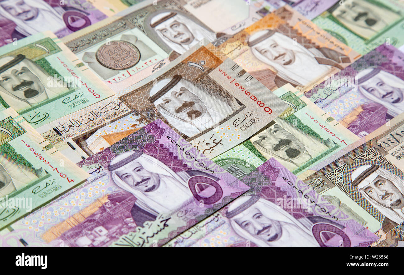 Collection of Saudi Arabia Riyal banknotes Stock Photo - Alamy