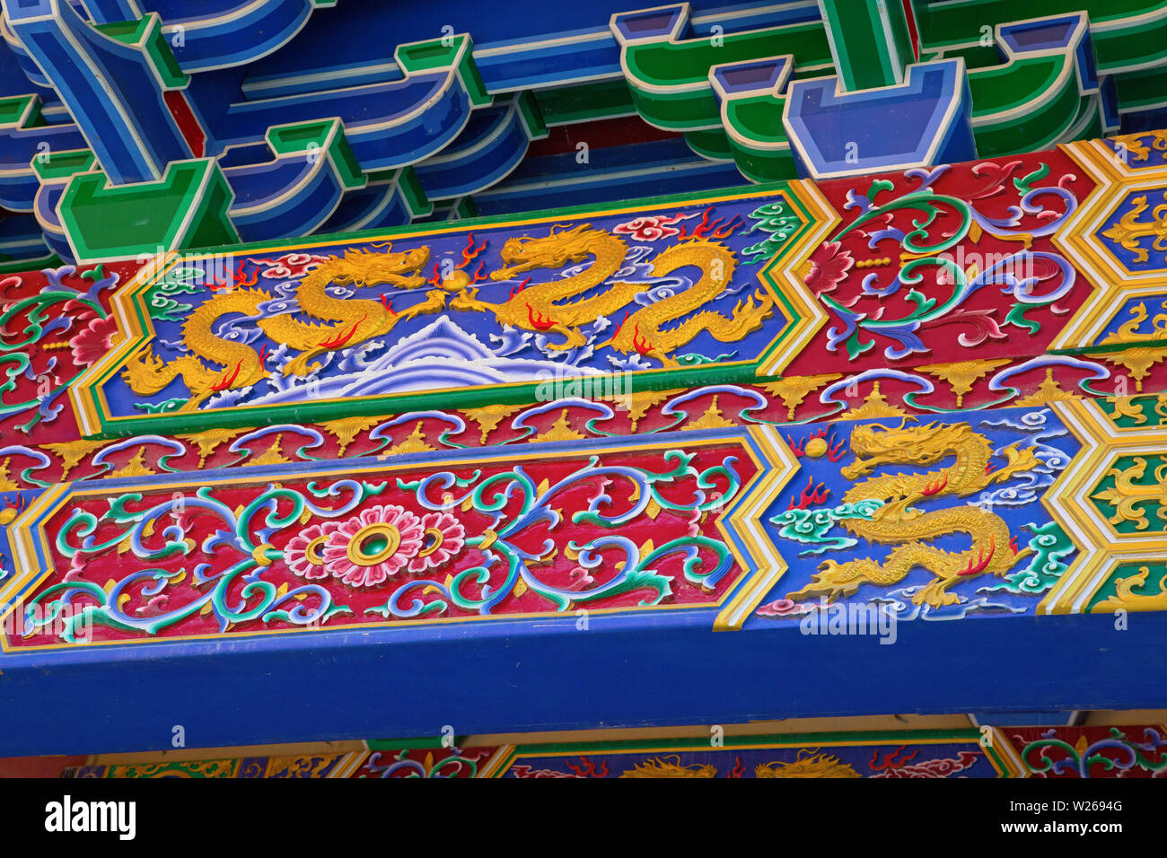 Interior of the Po Lin monastery on Lantau Island (Hong Kong Stock ...