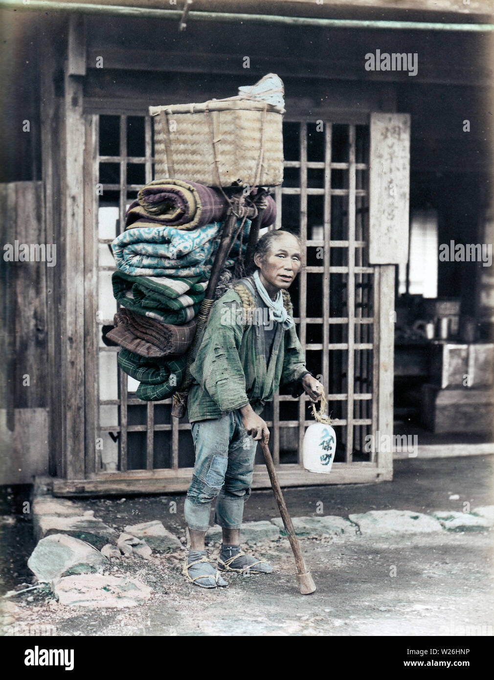 Porter japan japanese hi-res stock photography and images - Alamy