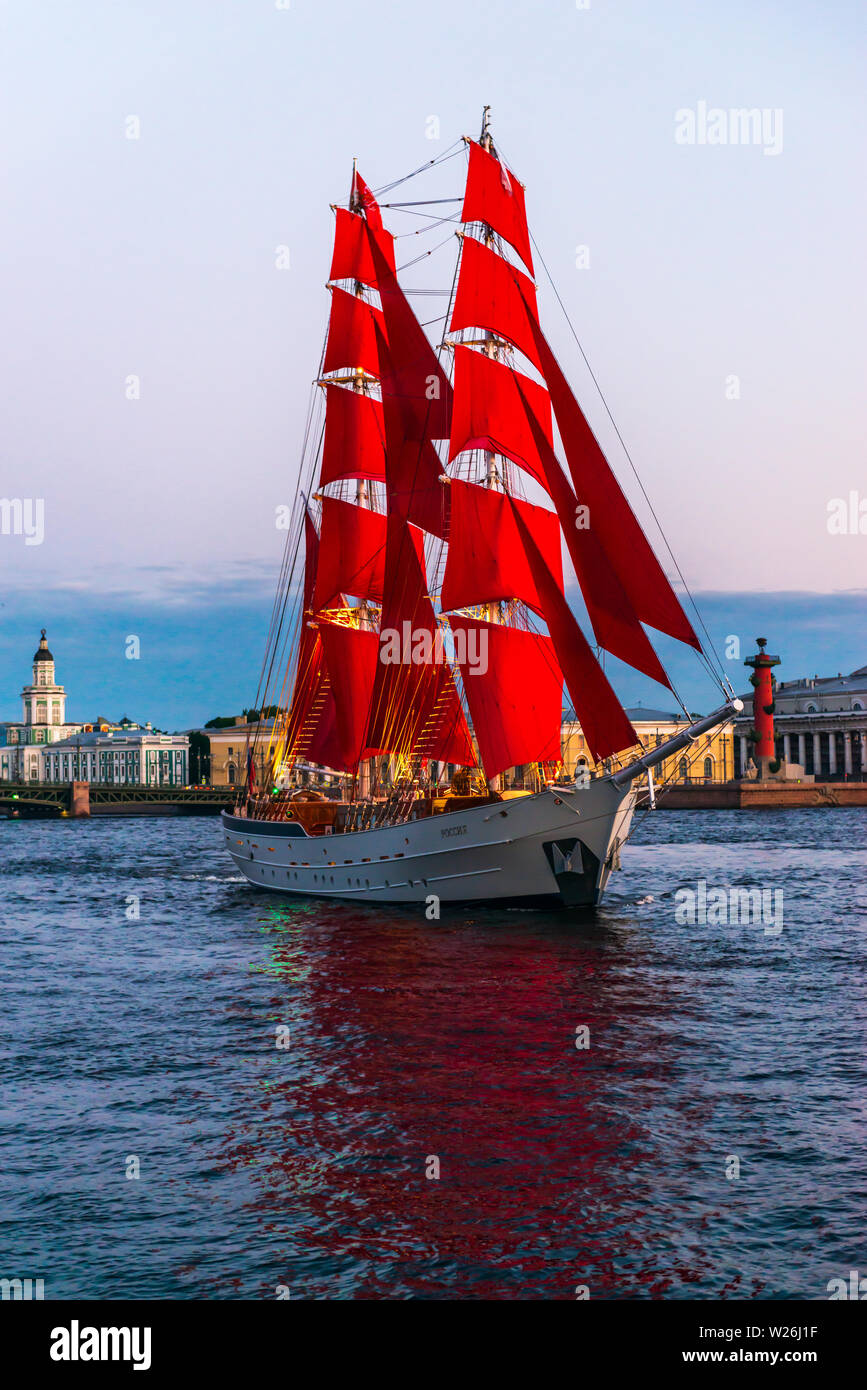 Ship with red sails sails on the Neva. Preparation for the holiday of ...