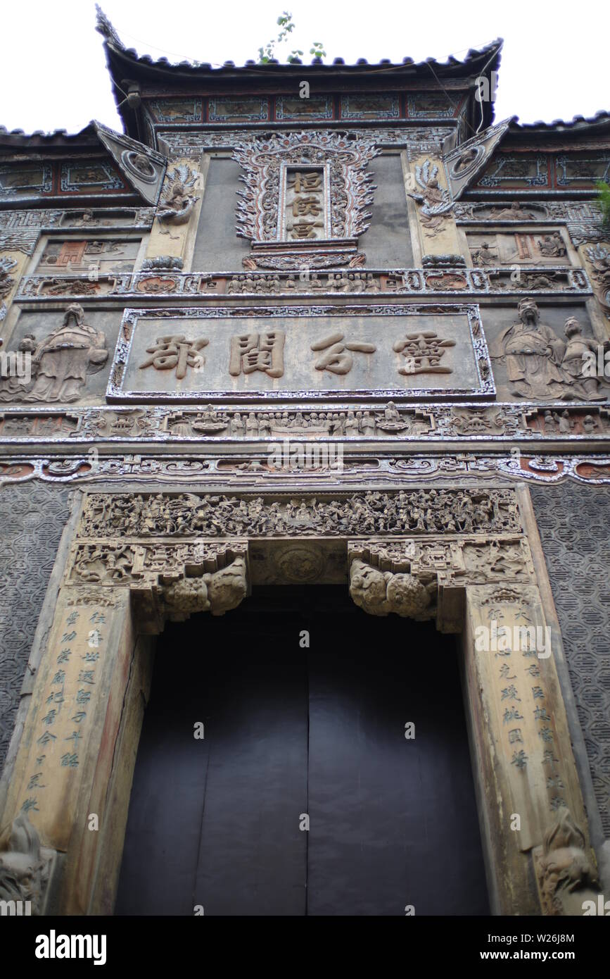 Old temples hi-res stock photography and images - Alamy