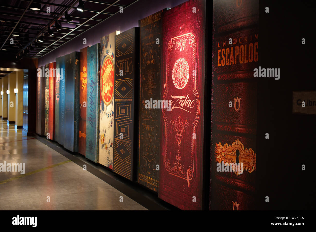 Epic software campus hi-res stock photography and images - Alamy