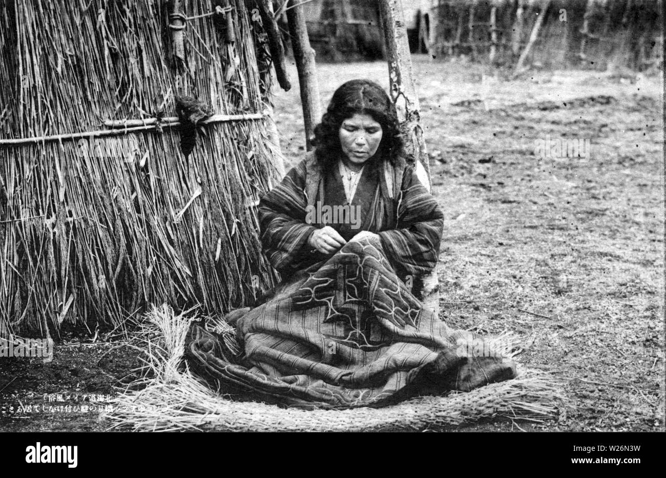 Ainu people hi-res stock photography and images - Alamy