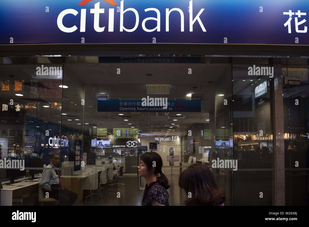 Citibank china 2019 hi-res stock photography and images - Alamy