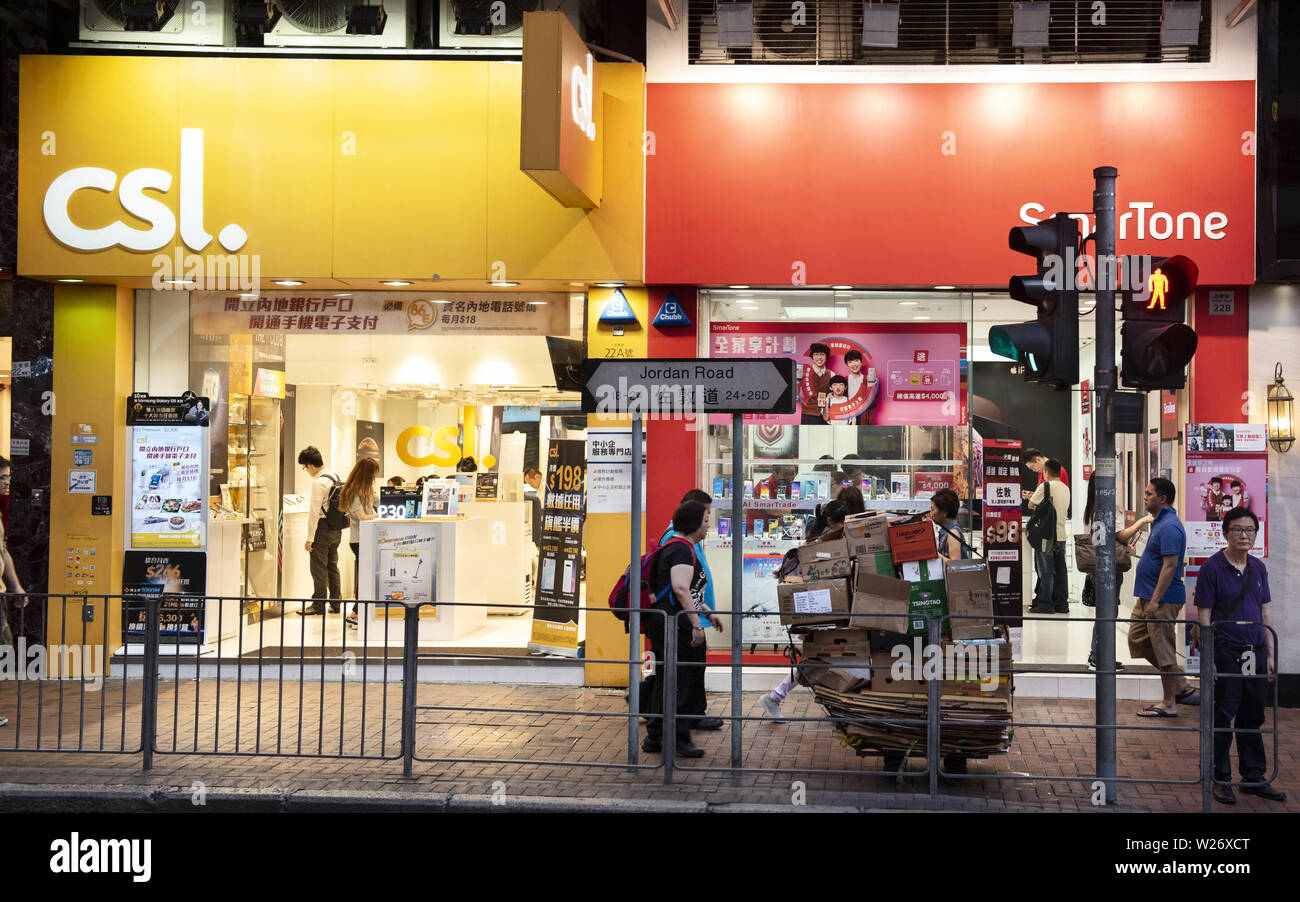 Smartone telecommunications hi-res stock photography and images - Alamy