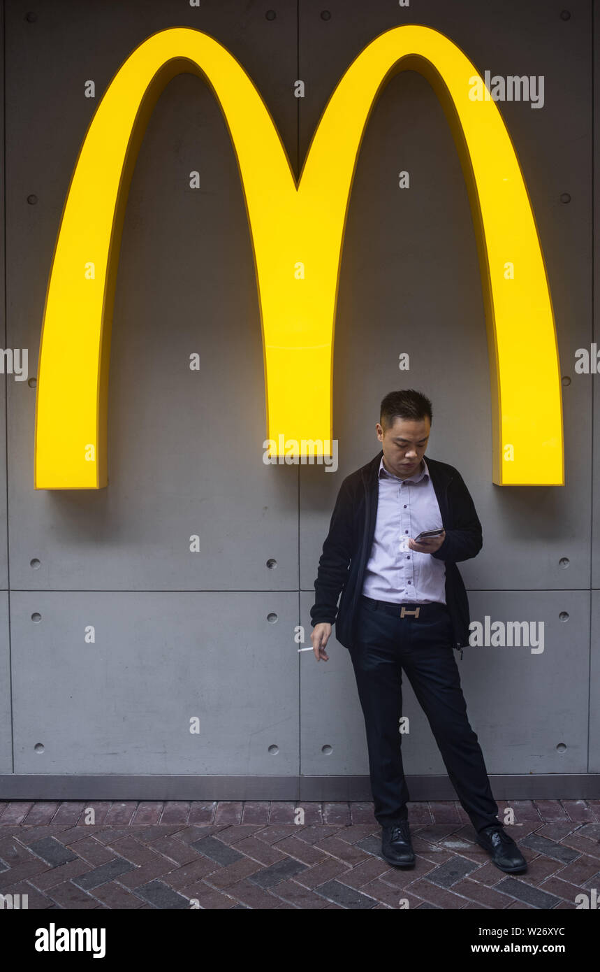 Hong Kong, China. 21st June, 2019. An American fast-food hamburger ...