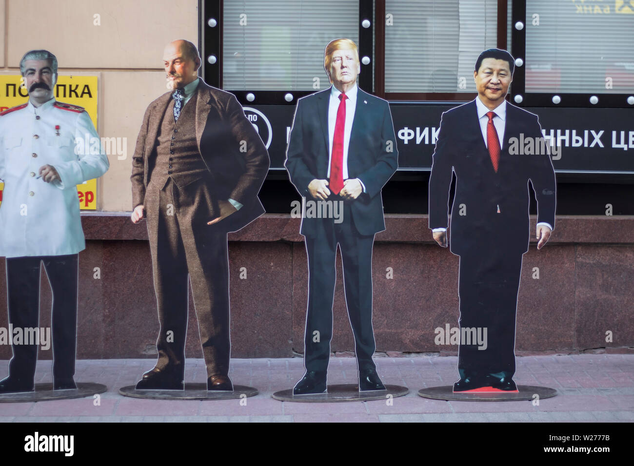 Moscow, RUSSIA - July 2, 2019, The cardboard figures of Stalin, Lenin ...