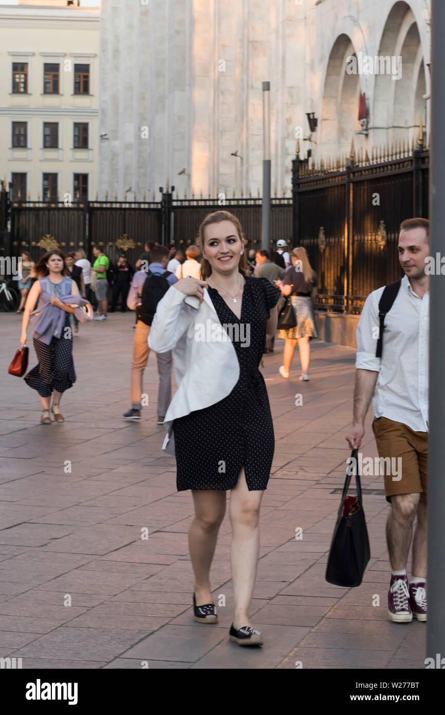 Metro 2 moscow hi-res stock photography and images - Alamy