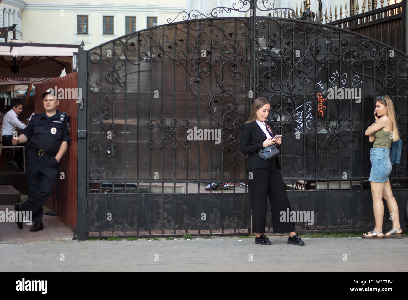 Moscow russia july 2019 metro hi-res stock photography and images - Alamy