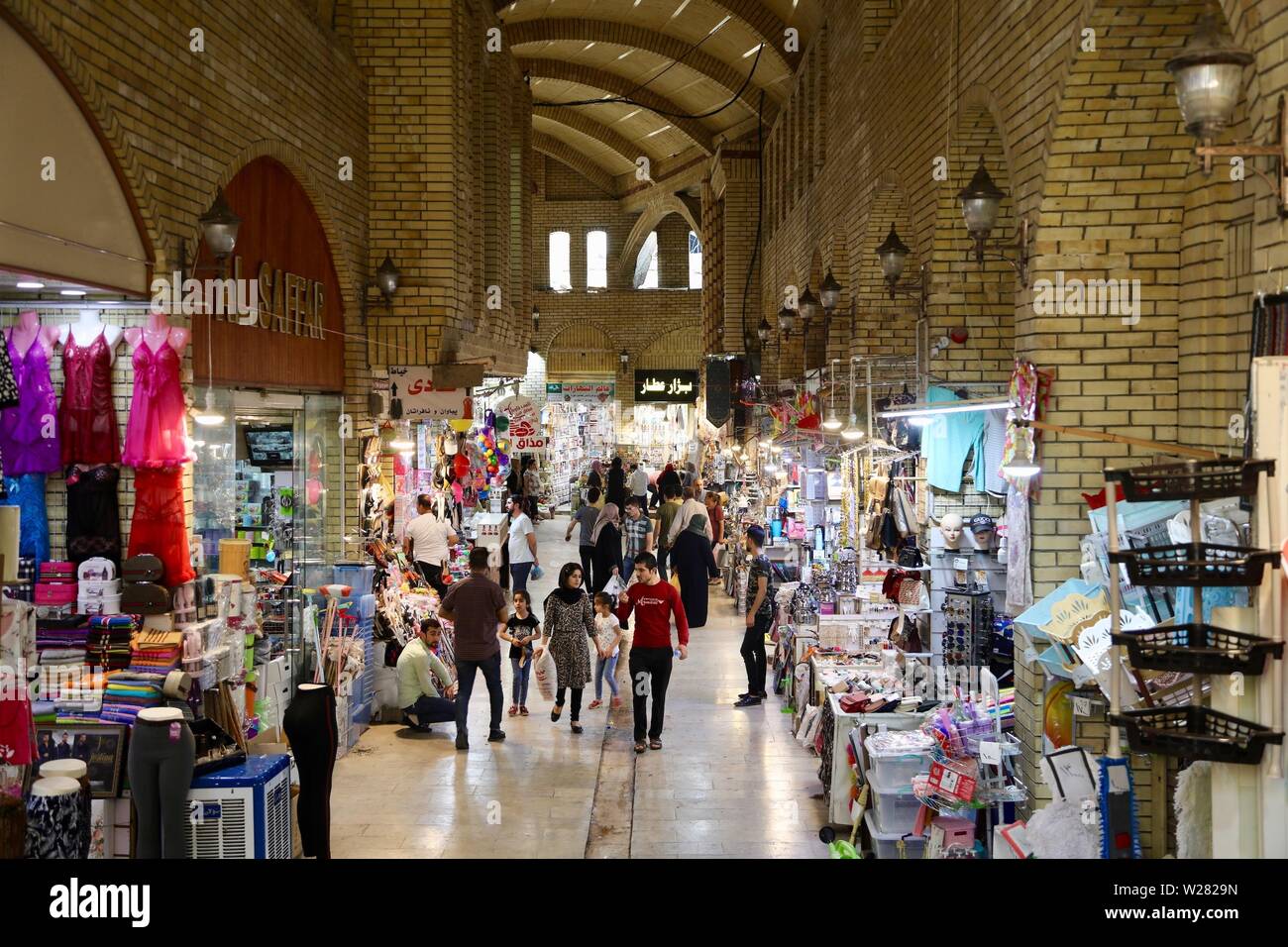 Downtown erbil hi-res stock photography and images - Alamy Downtown erbil hi-res stock photography and images - Alamy