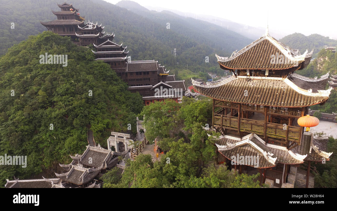 Chiyou hi-res stock photography and images - Alamy