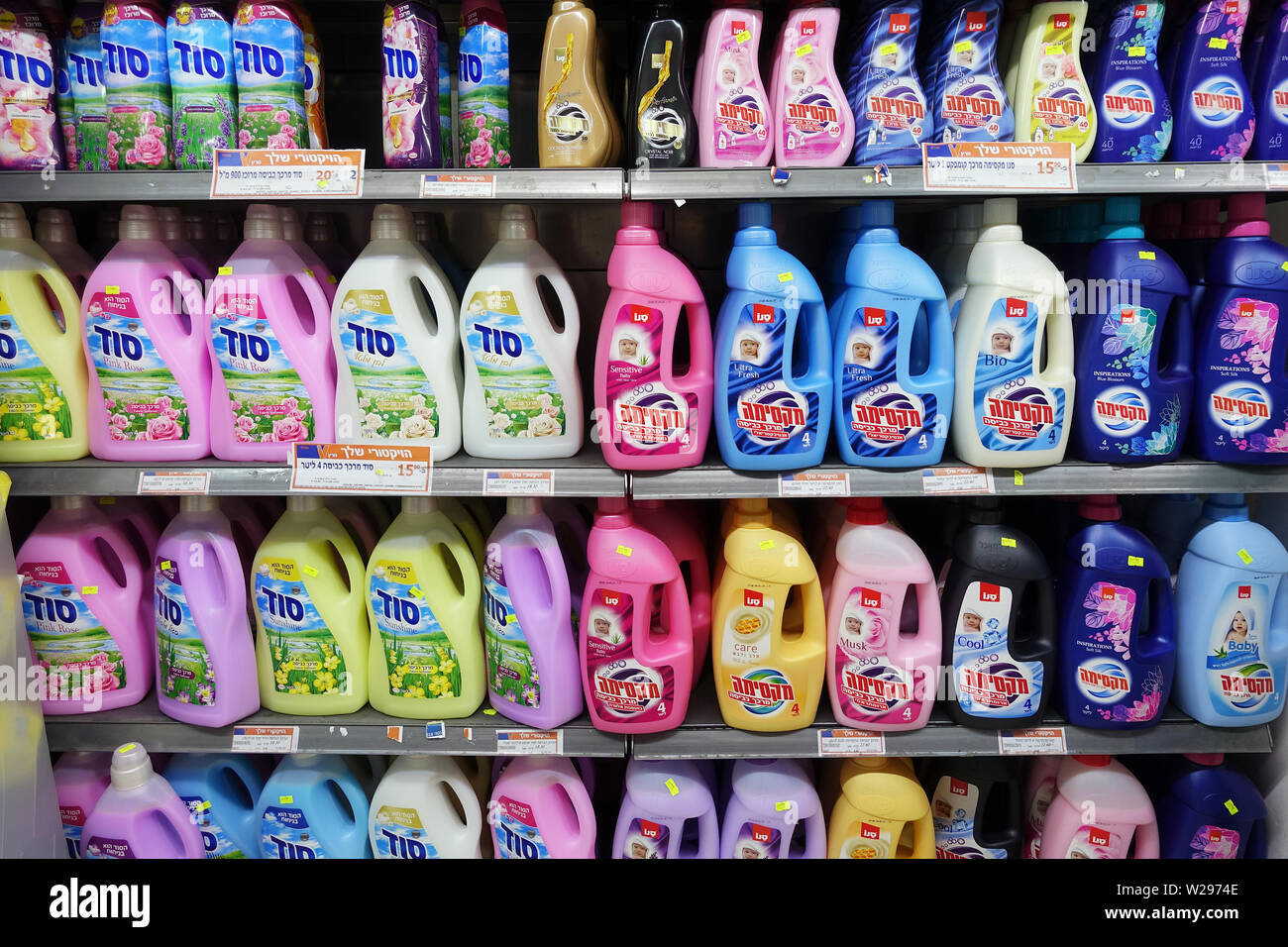 Fabric softener hi-res stock photography and images - Alamy