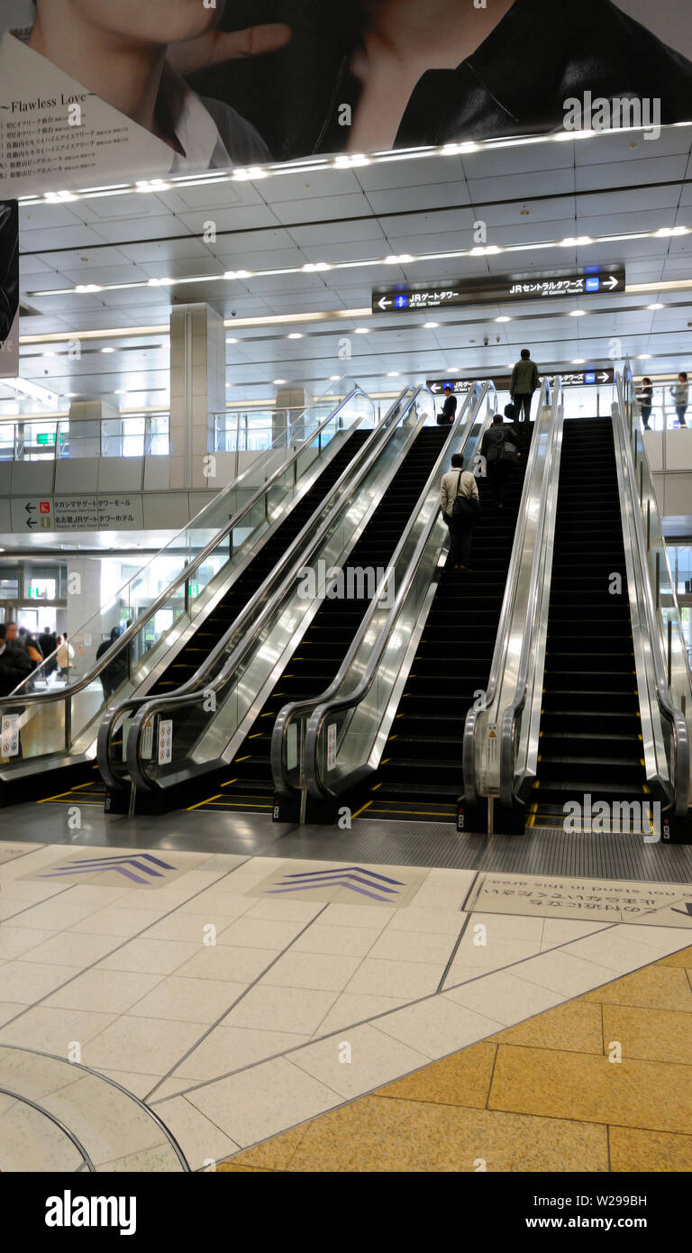 train station Japan Stock Photo - Alamy