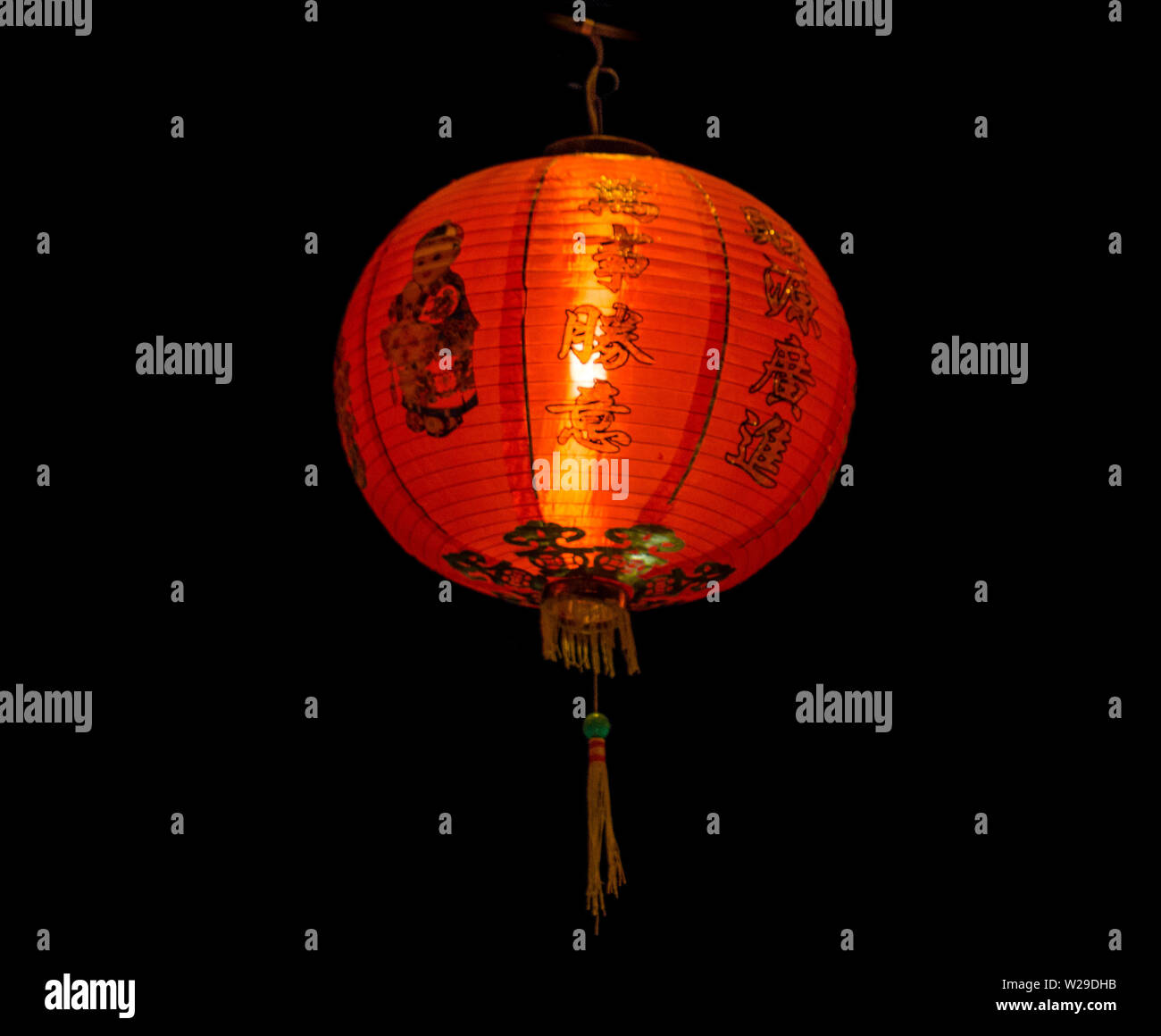 Traditional chinese arts and crafts hi-res stock photography and images ...