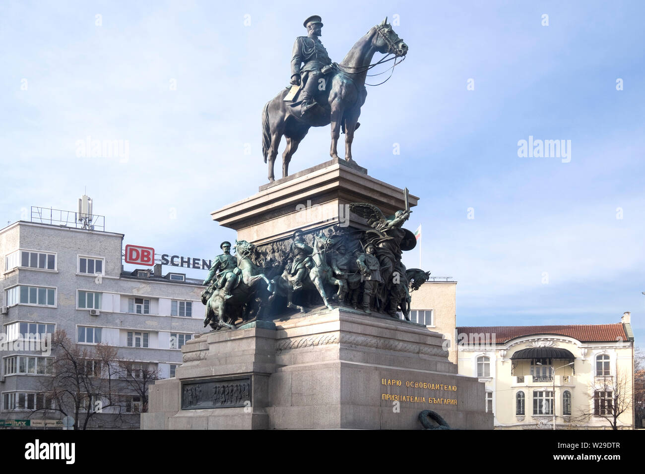 Bulgaria, Sofia, Town center, Alexander II Statue In Front Of The ...
