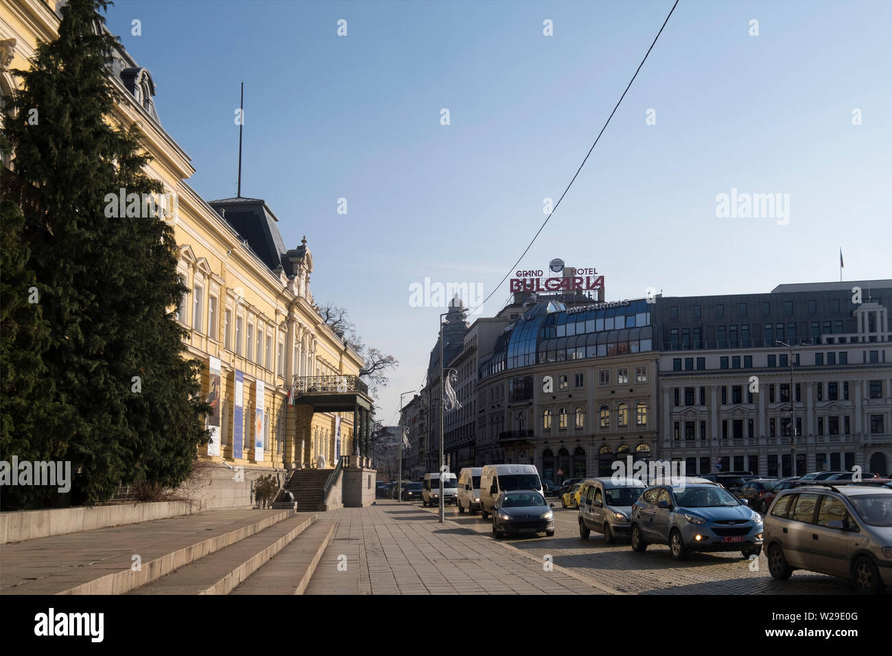 Bulgaria, Sofia, Town center, Royal Palace, Ethnographic Museum Stock ...