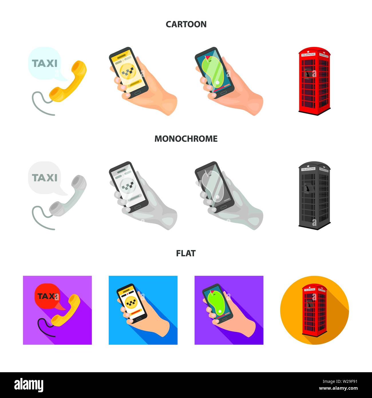 Vector Vectors Stock Vector Image & Art - Alamy