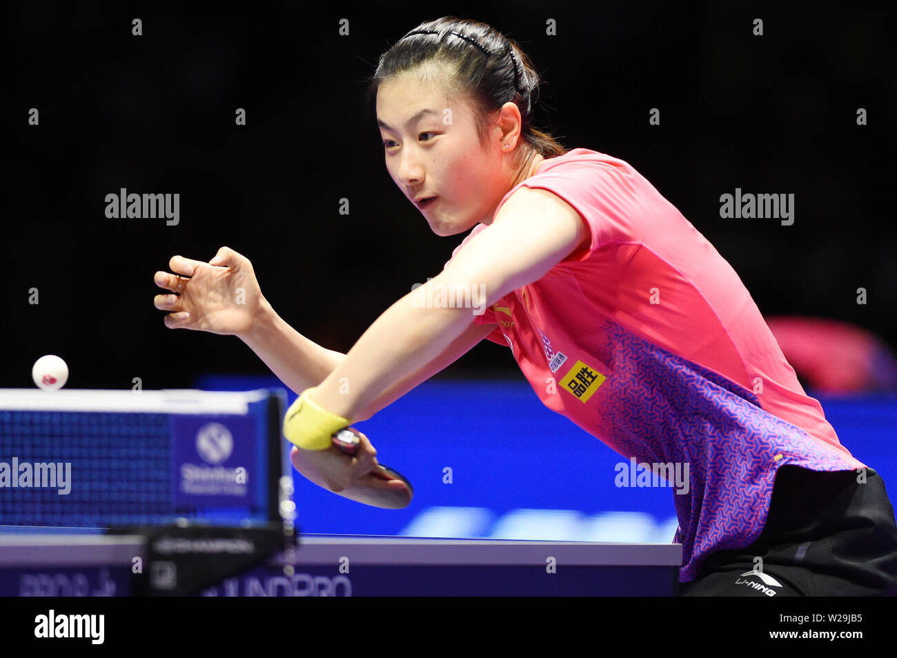 Busan, South Korea. 7th July, 2019. Ding Ning (CHN) Table Tennis : The ...