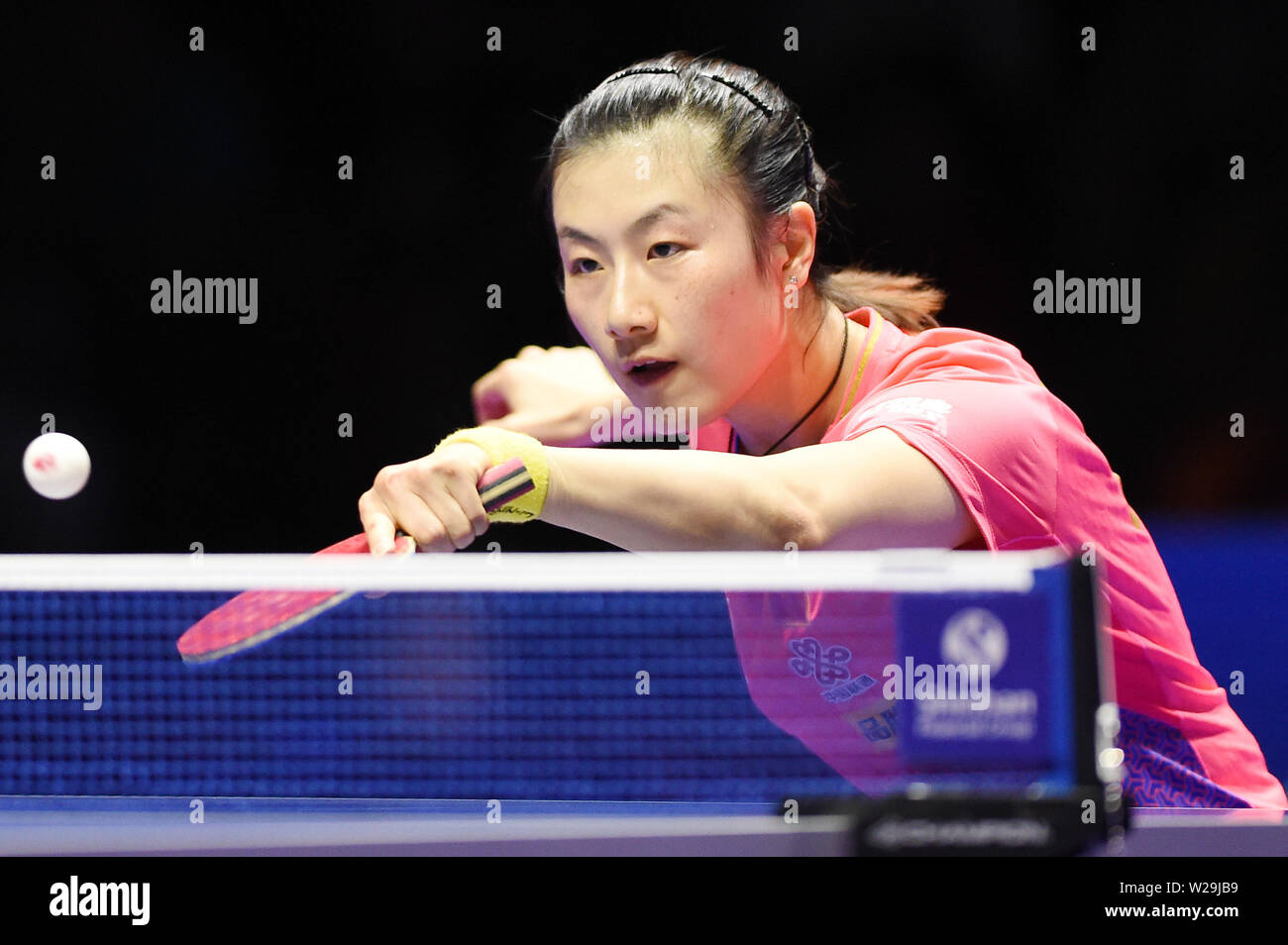 Busan, South Korea. 7th July, 2019. Ding Ning (CHN) Table Tennis : The 2019 ITTF World Tour ...