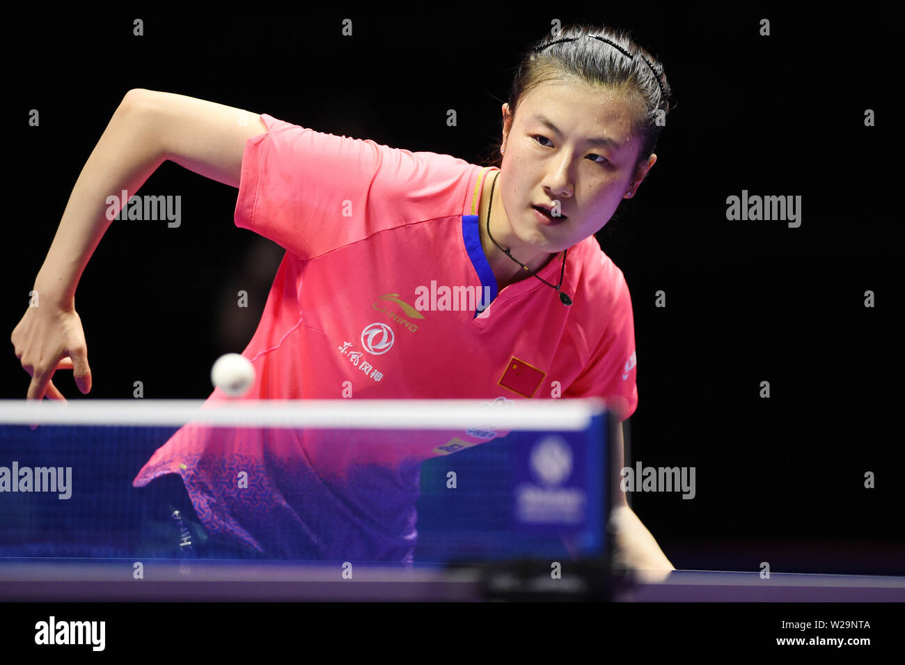 Busan, South Korea. 7th July, 2019. Ding Ning (CHN) Table Tennis : The ...