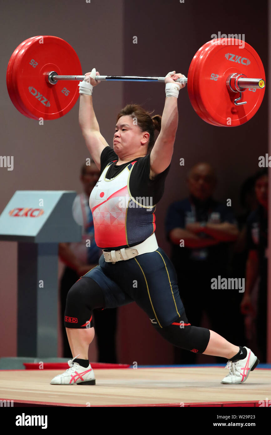 Tokyo International Forum, Tokyo. 7th July, 2019. Mami Shimamoto (JPN ...