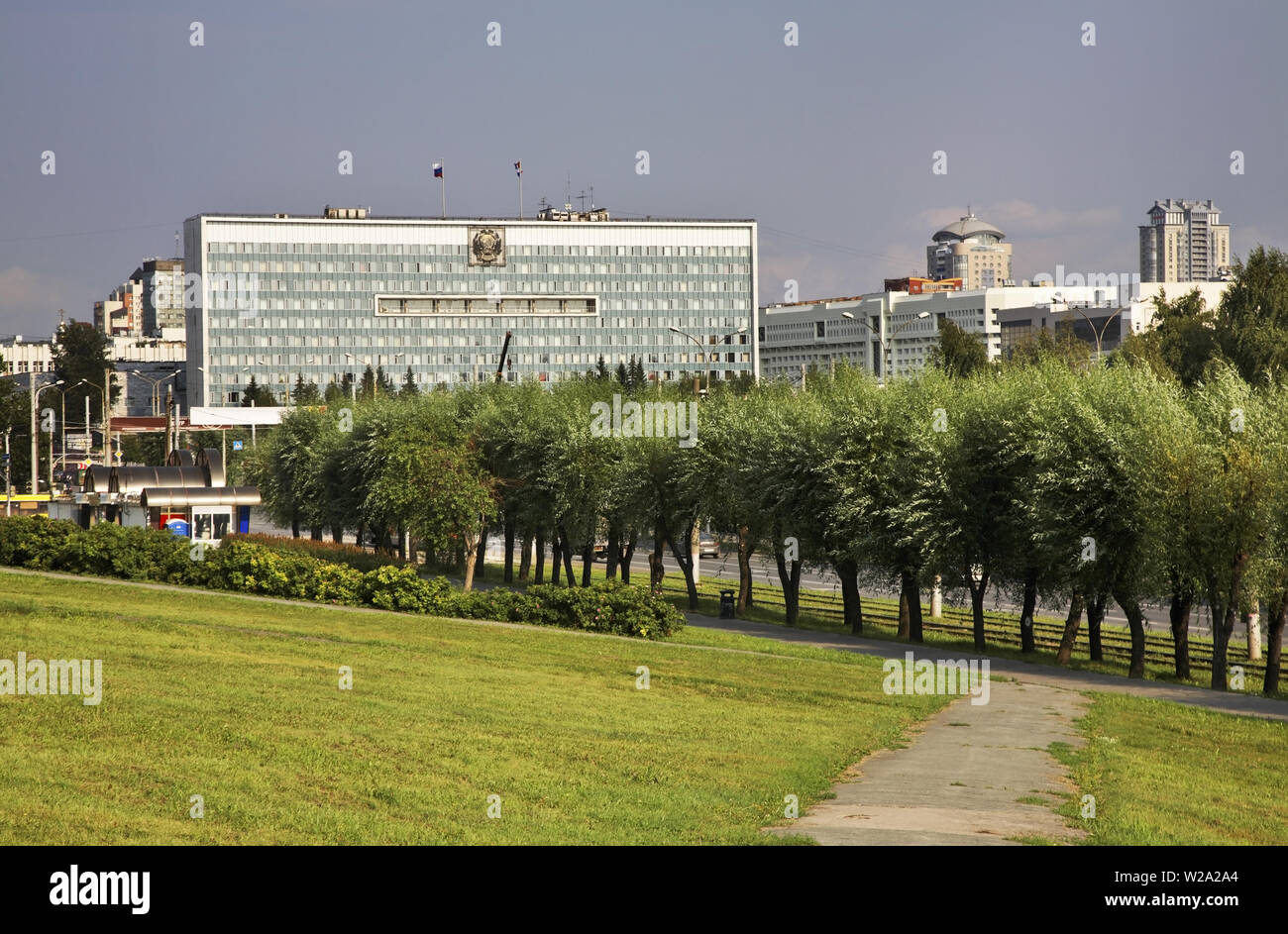 Perm landmarks hi-res stock photography and images - Alamy