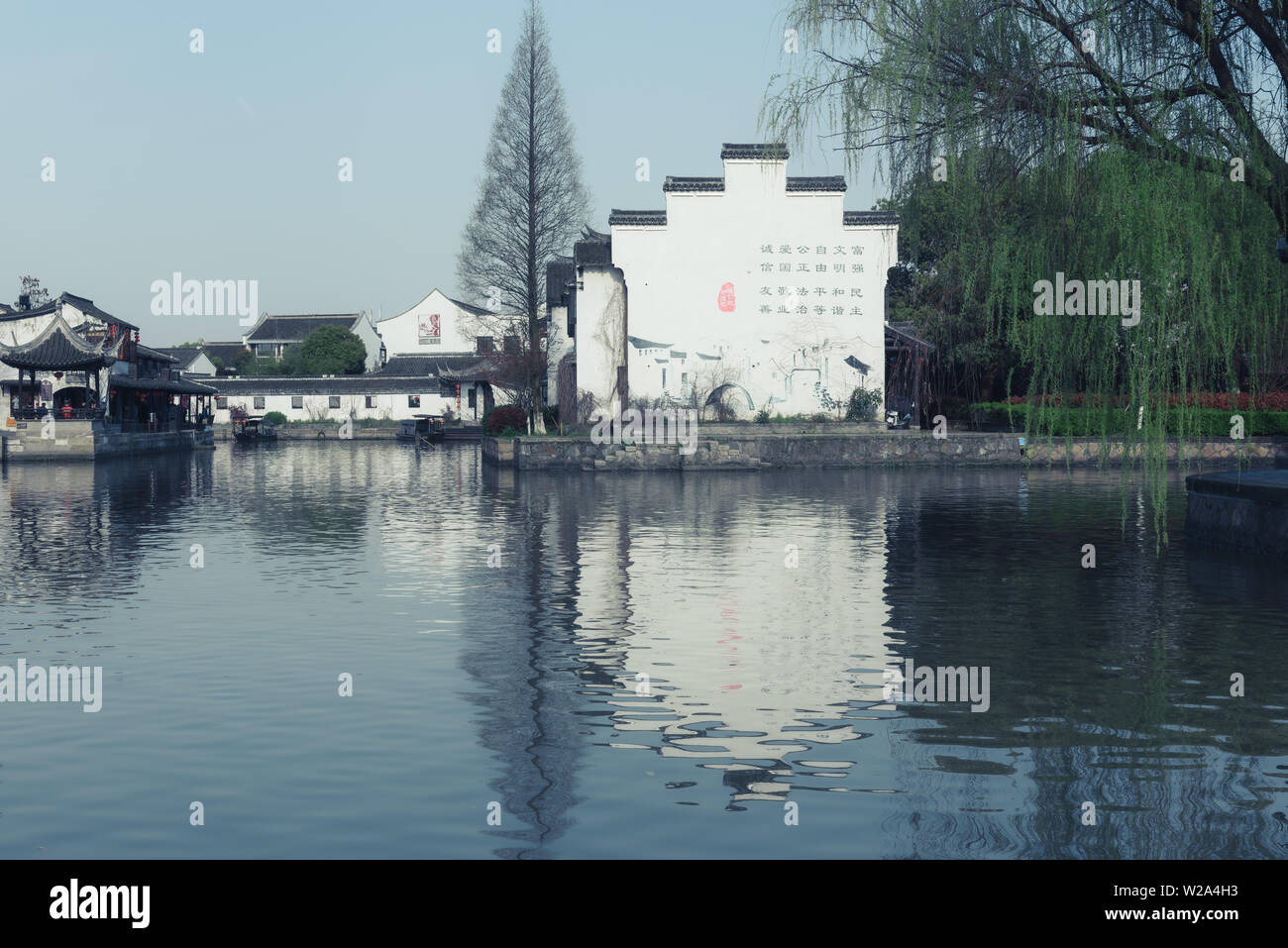 Symmetry architecture hi-res stock photography and images - Alamy