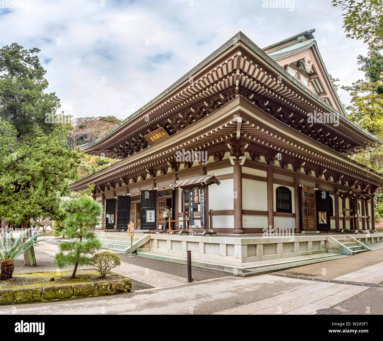Engaku-ji Temple in Kamakura, Kanagawa, Japan Stock Photo - Alamy