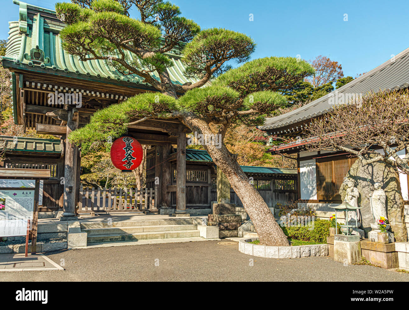 Sanmon Gate, Hase-dera temple, Hase-kannon, Kamakura, Kanagawa, Japan ...