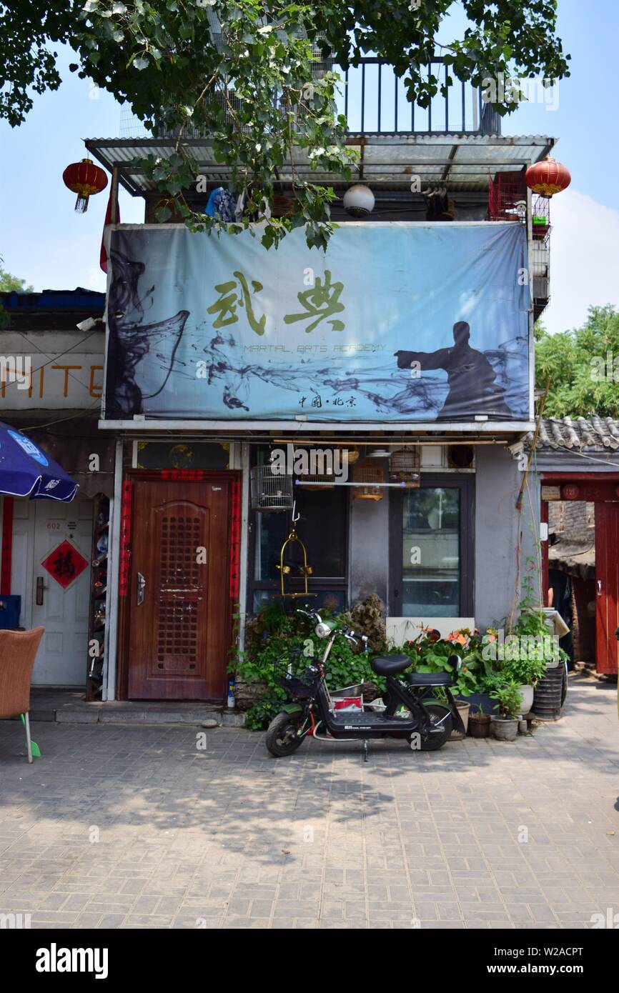 Traditional chinese house hi-res stock photography and images - Alamy