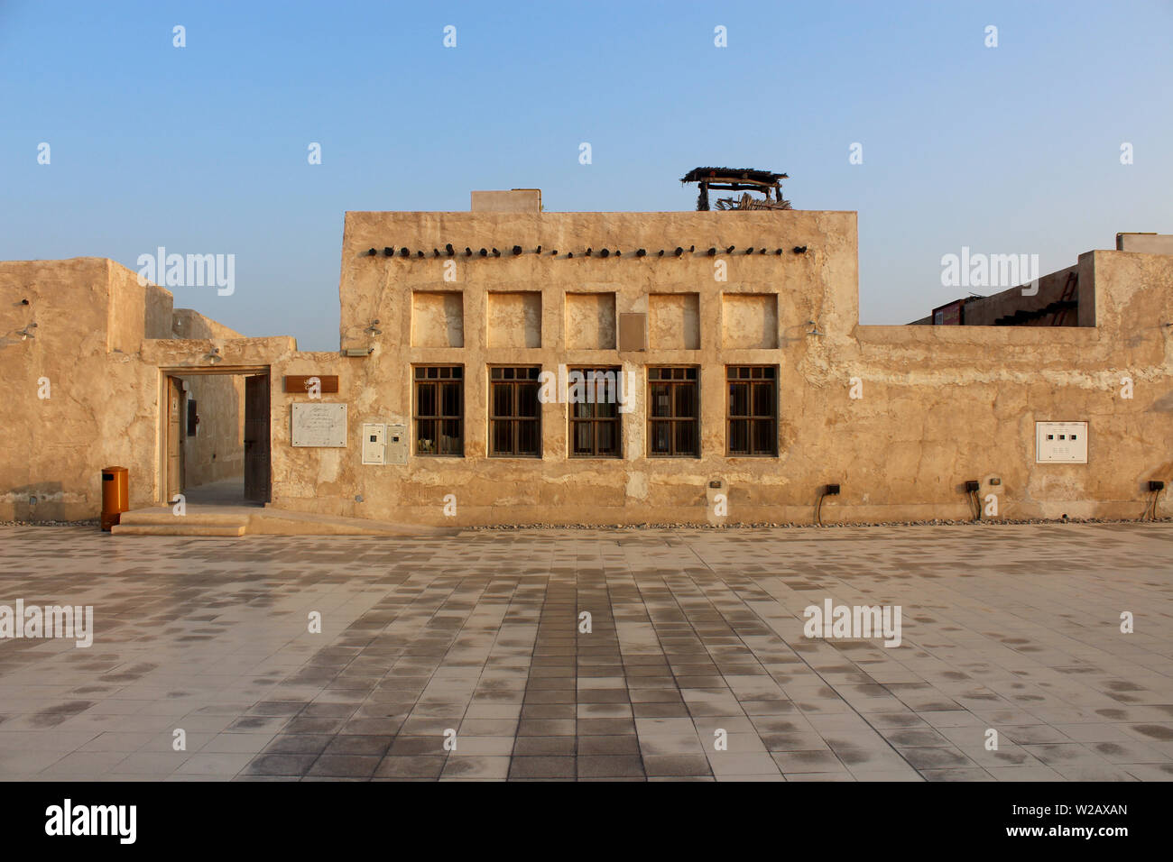 Al Wakra Souq Doha, Qatar Stock Photo - Alamy