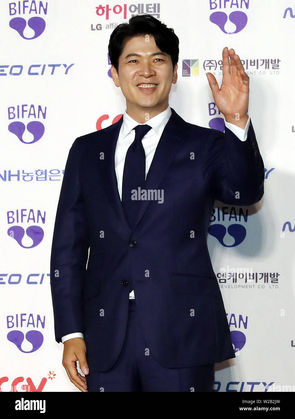 08th July, 2019. S. Korean actor Kim Sang-kyung South Korean actor Kimg ...