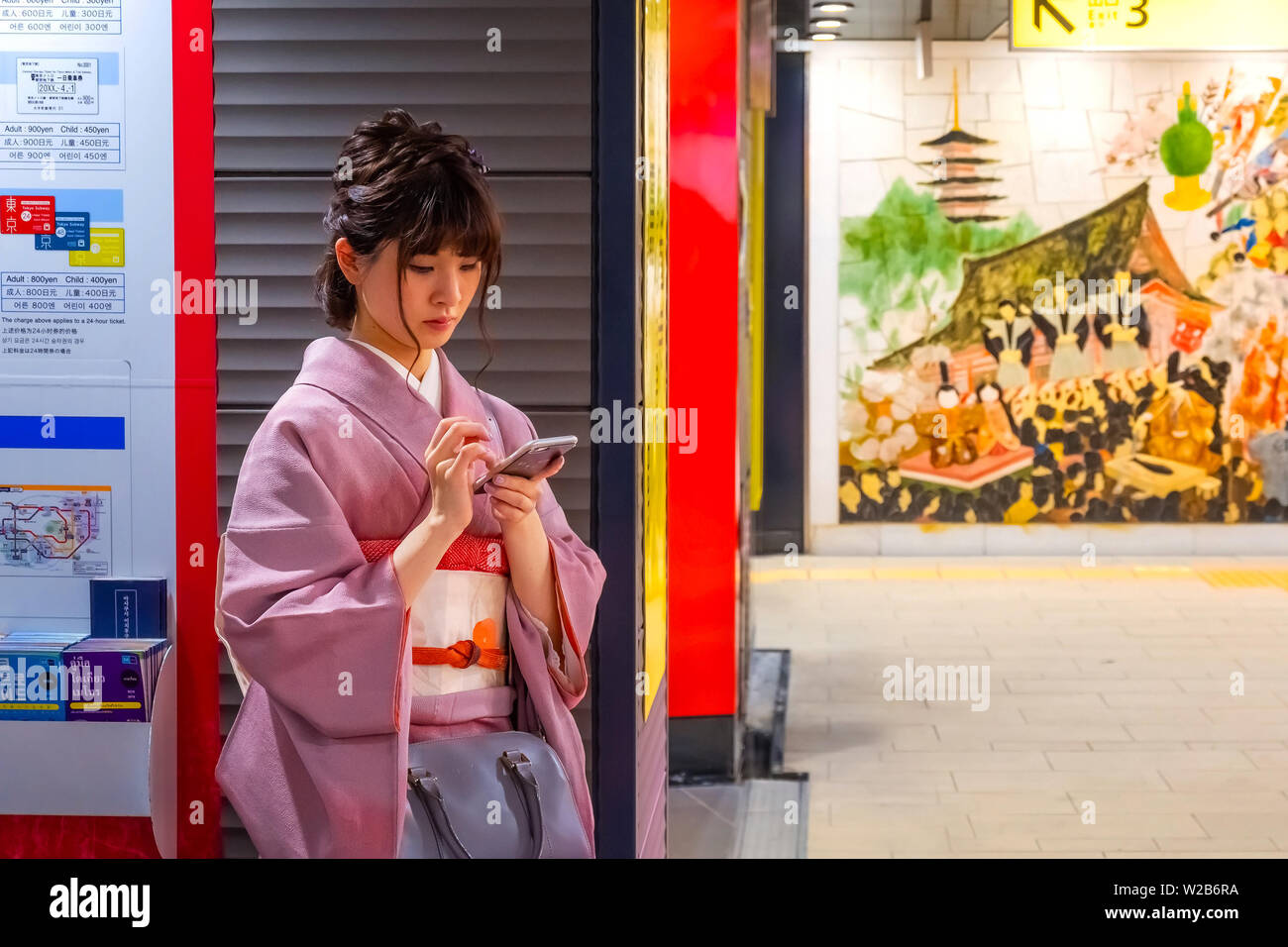 Tokyo, Japan - April 29 2018: Unidentifired Japanese woman in a ...