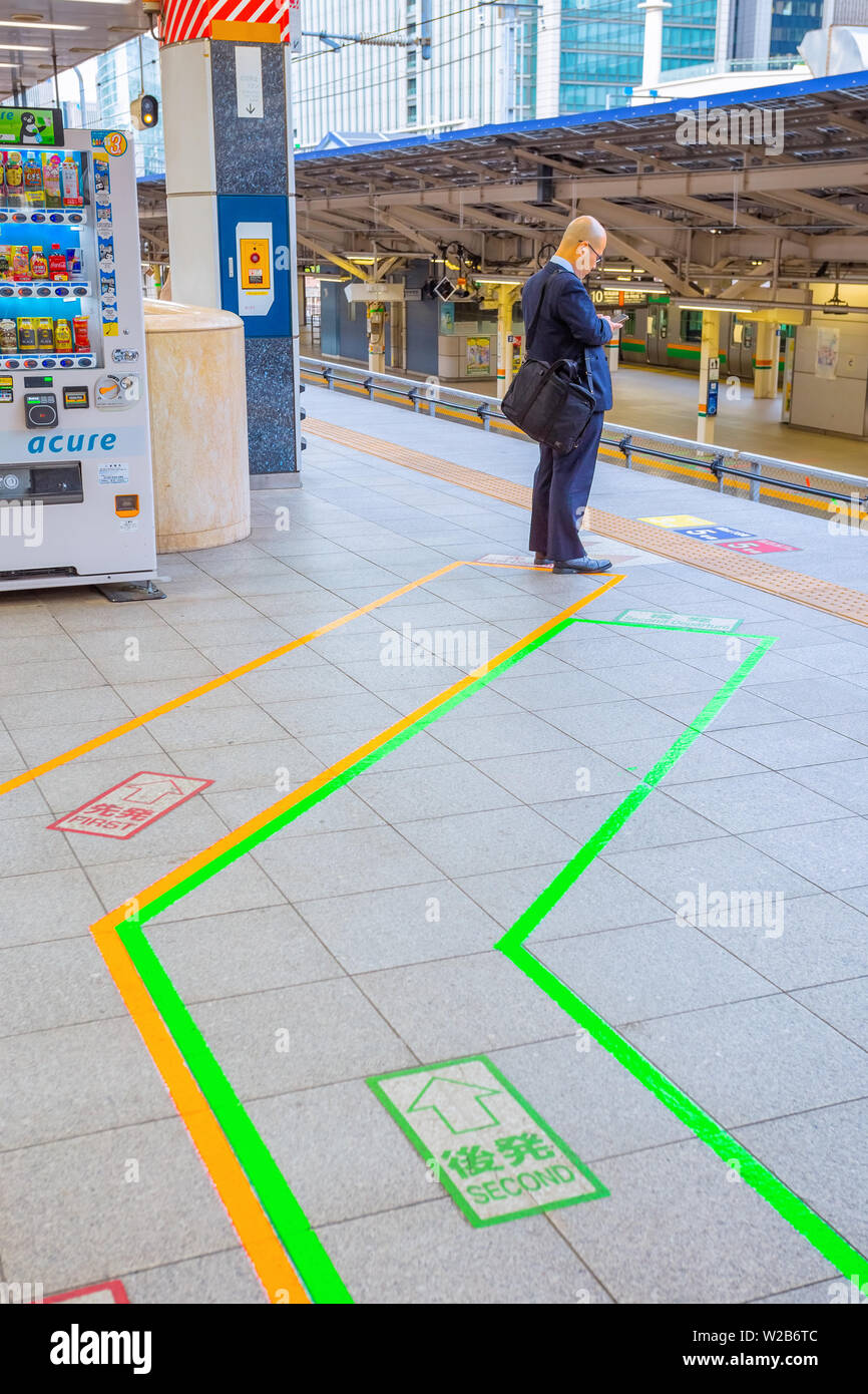 Tokyo, Japan - April 27 2018: A Platform of a japanese Shinkansen high speed train Stock Photo ...
