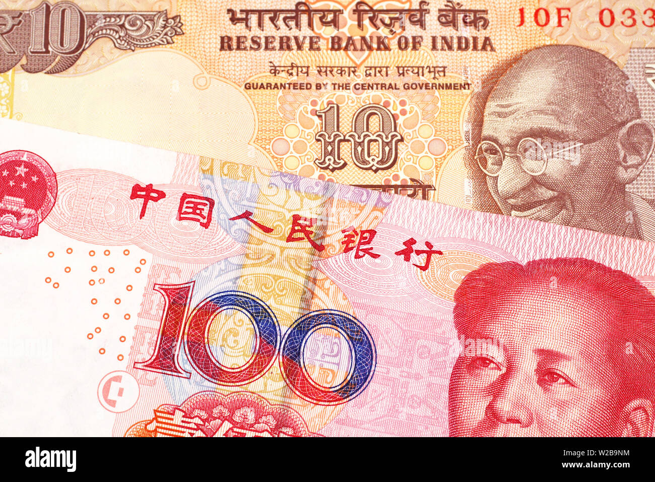 Indian Rupee And Chinese High Resolution Stock Photography and Images ...
