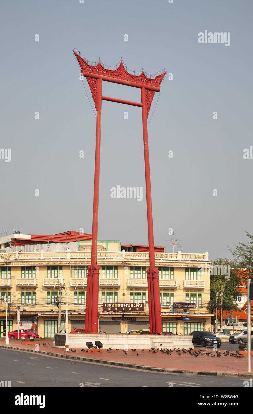 Sao Ching Cha (Giant Swing) in Bangkok. Kingdom of Thailand Stock Photo ...