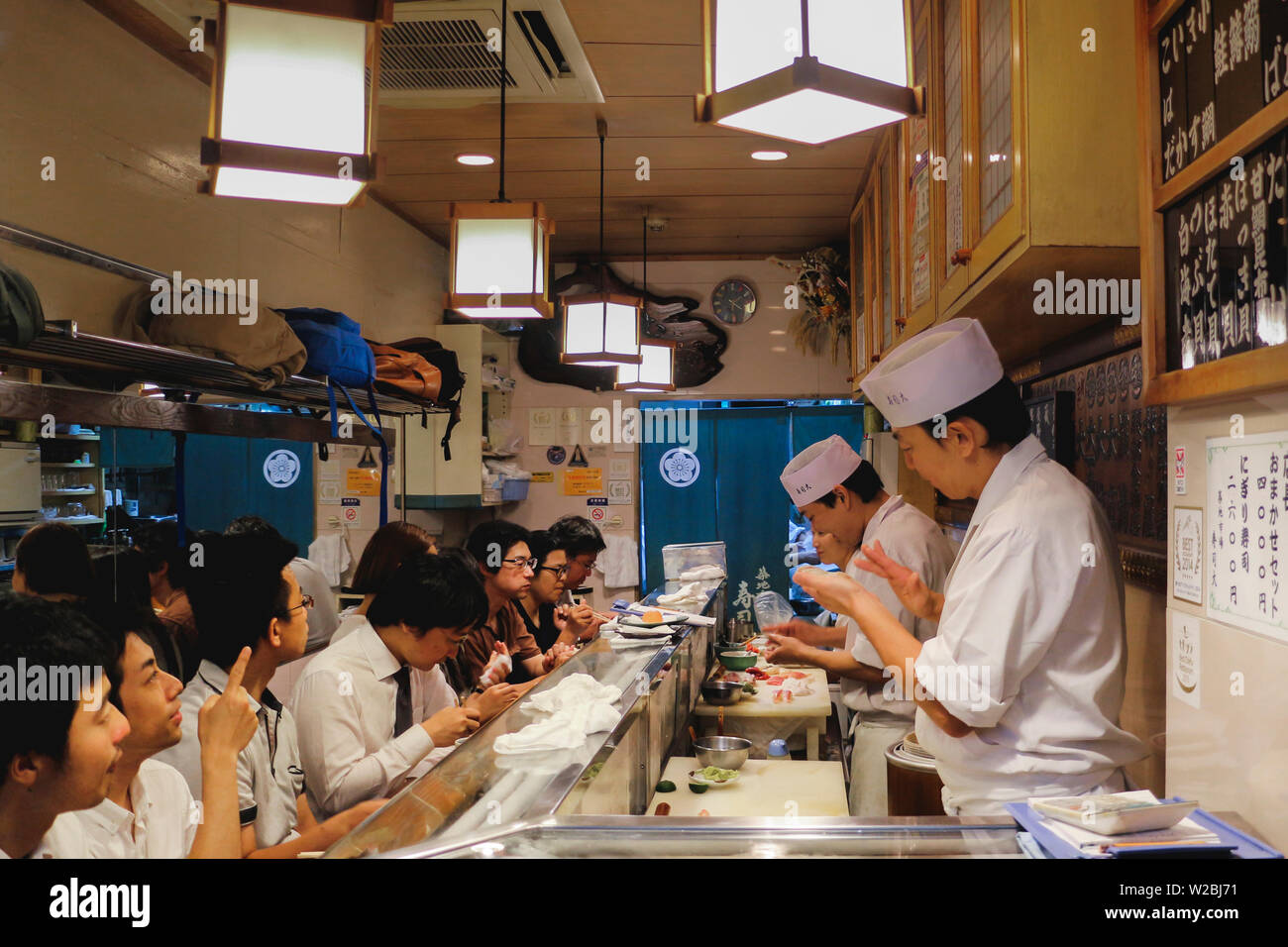 Japanese workers hi-res stock photography and images - Alamy