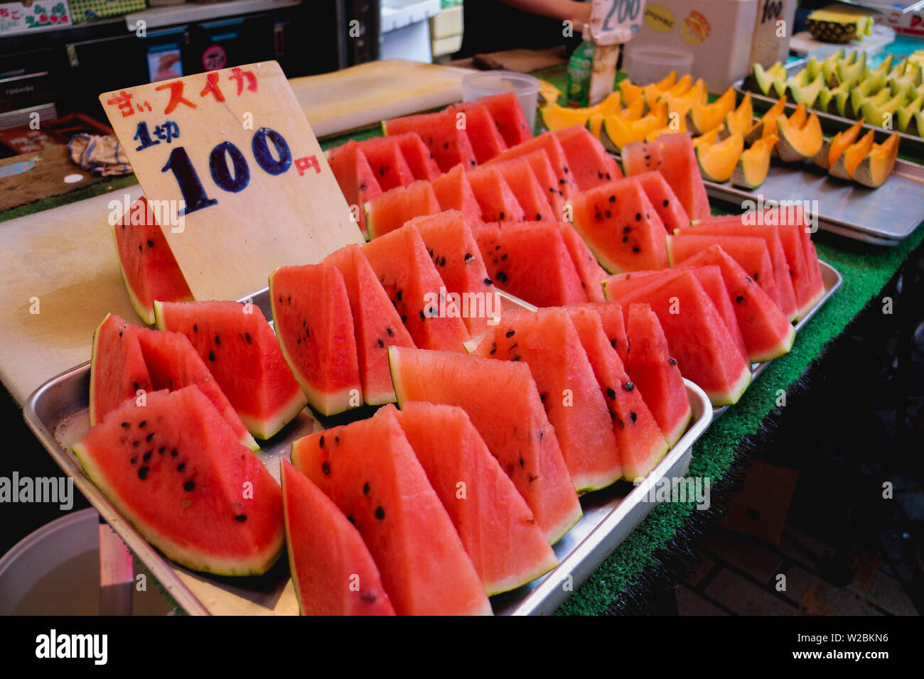 Fresh Japanese watermelon being sold in the streets of Tokyo Stock ...