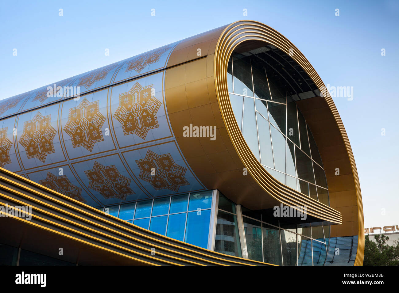 Azerbaijan, Baku, Carpet Museum Stock Photo - Alamy